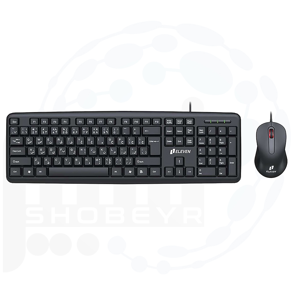 ست کیبورد و ماوس سیمدار ایلوِن مدل ELEVEN KM400 - فروشگاه شبیر استور